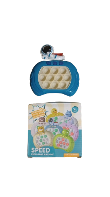 POP IT CUTE SHAPE SPACEMAN – ToysNet